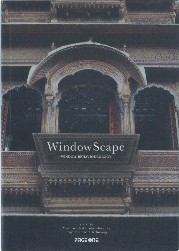 Publications - WINDOW RESEARCH INSTITUTE