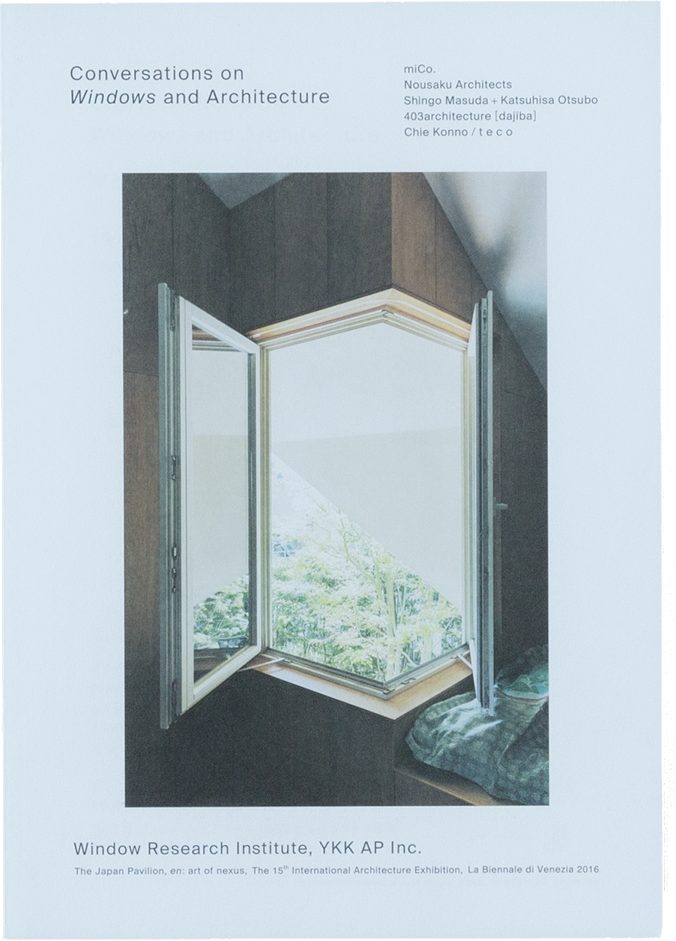 Publications - WINDOW RESEARCH INSTITUTE