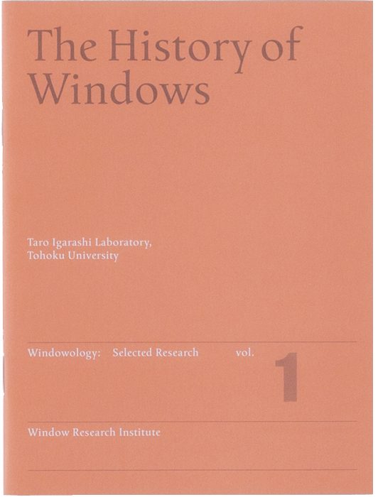 WINDOW RESEARCH INSTITUTE - The Window Research Institute works to ...