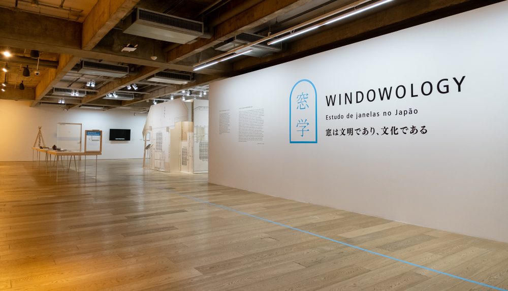 WINDOW RESEARCH INSTITUTE - The Window Research Institute works to ...