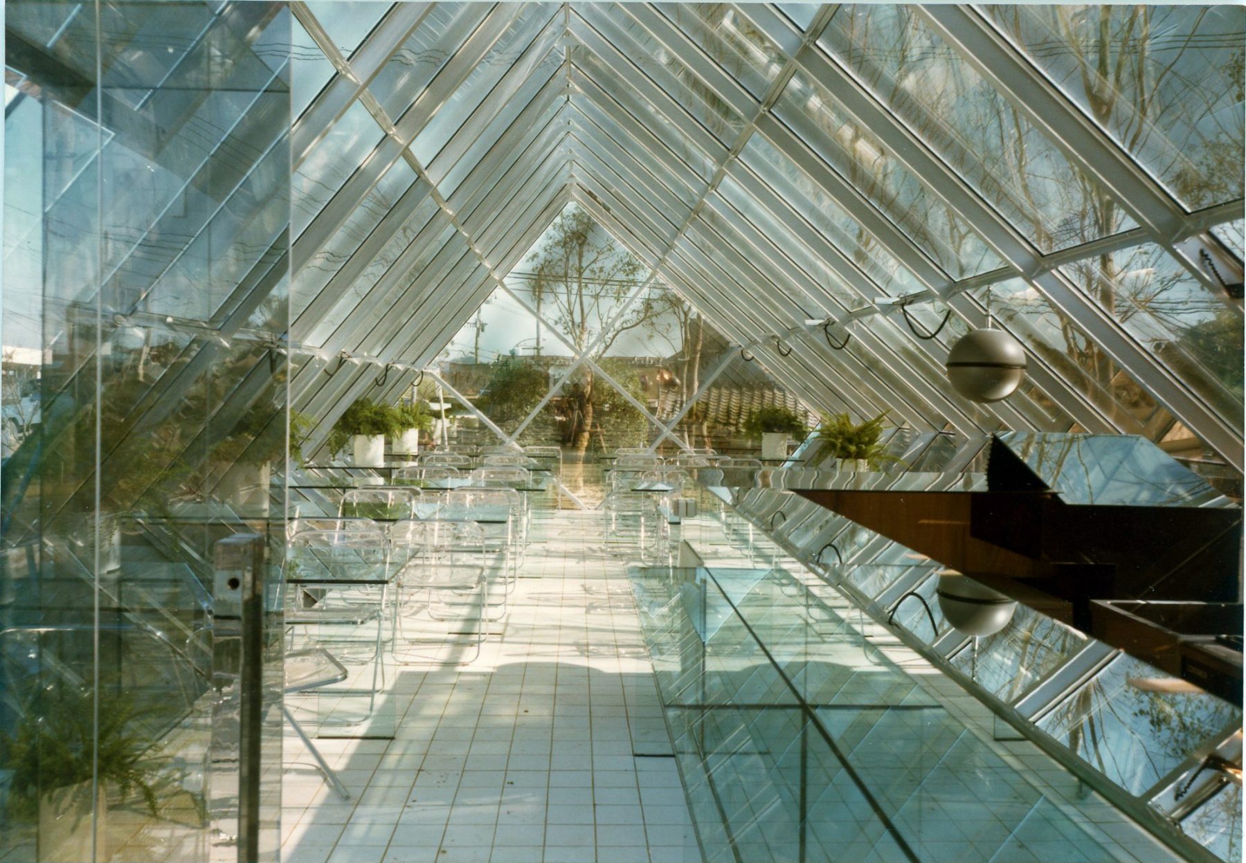 WINDOW RESEARCH INSTITUTE - The Window Research Institute works to ...